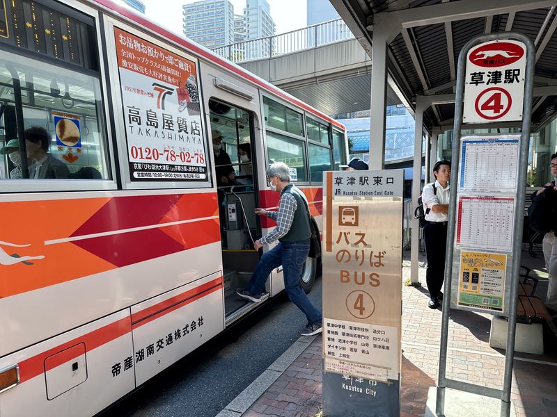 ダイキン滋賀製作所見学