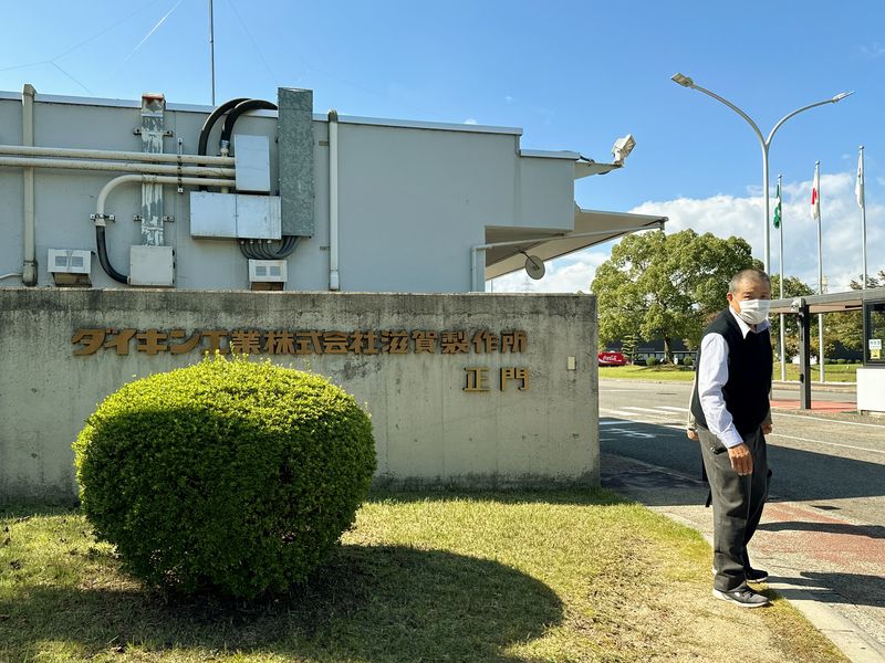 ダイキン滋賀製作所見学