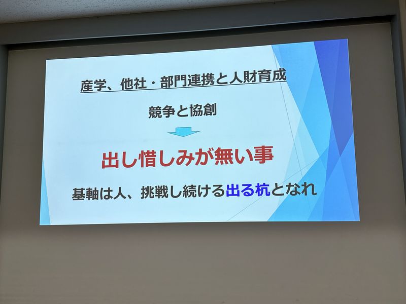 ダイキン滋賀製作所見学