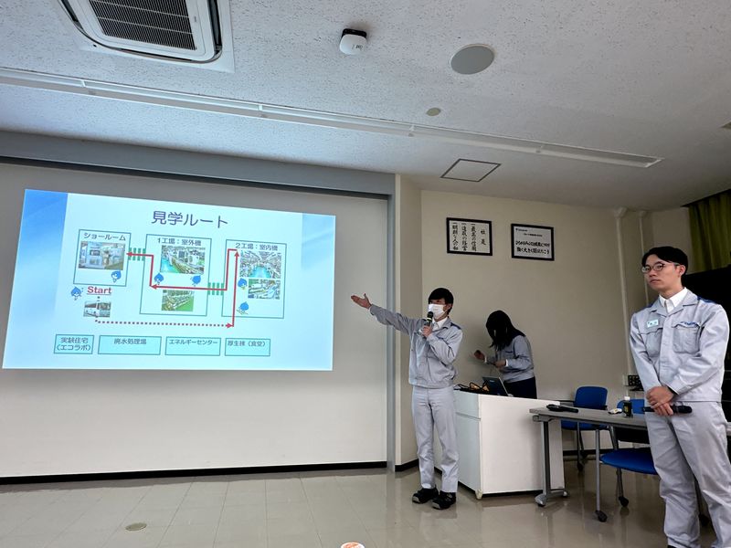 ダイキン滋賀製作所見学