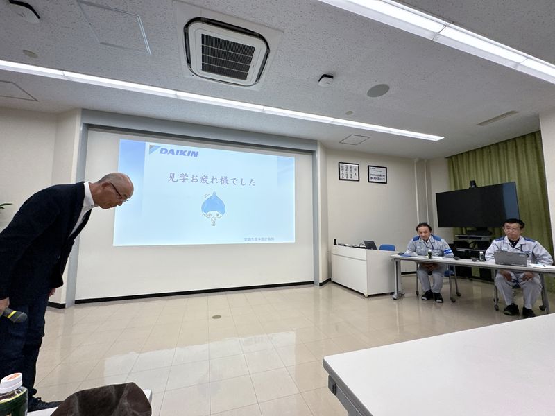 ダイキン滋賀製作所見学
